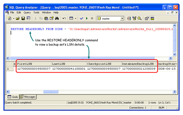 Sql Server数据库事务日志序列号lsn介绍sqlserver根据时间获取lsn Csdn博客